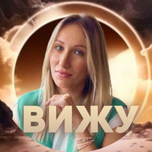 Иконка канала Мария Етеревская | Ченнелер