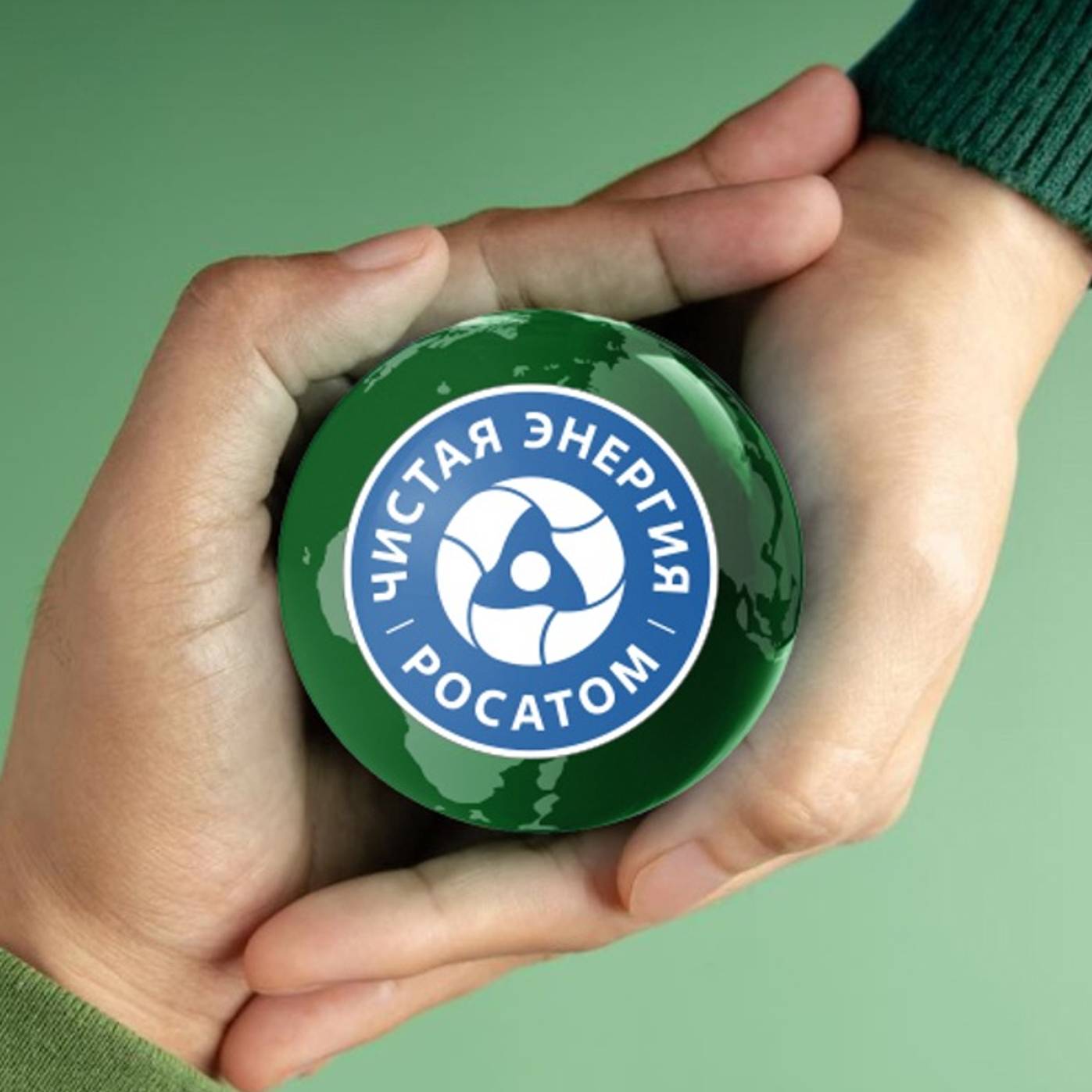 Иконка канала greenenergyrosatom