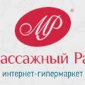 Иконка канала Массажный Рай