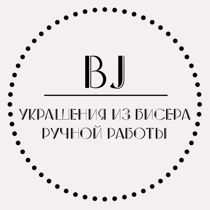 Иконка канала Украшения из бисера Bead jewelry