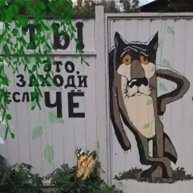 Иконка канала Мечты сбываются