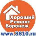 Иконка канала Хороший Ремонт