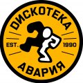 Иконка канала Дискотека Авария