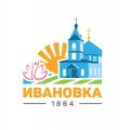 Иконка канала Ивановка.инфо - Официальный канал