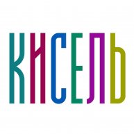 Иконка канала КИСЕЛЬ