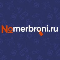 Иконка канала Путешествия с Номерброни.ру