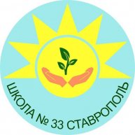 Иконка канала special33_stavropol