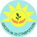 Иконка канала special33_stavropol