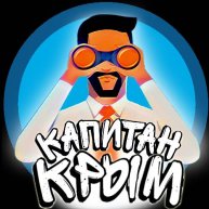 Иконка канала Капитан Крым
