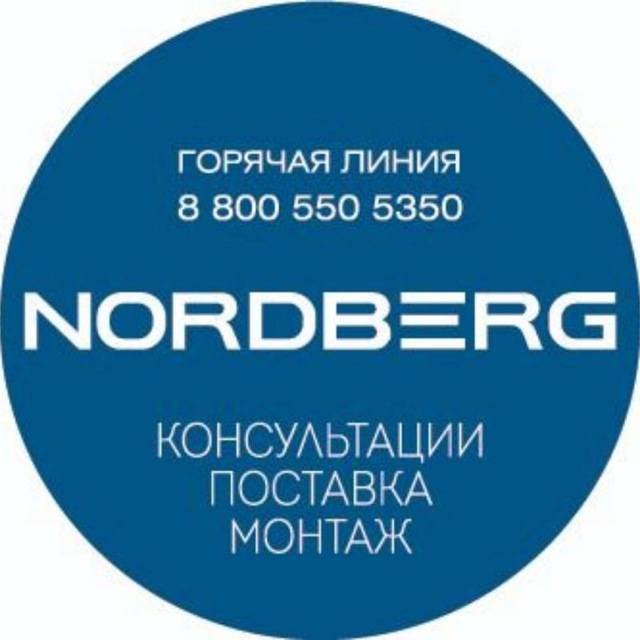 Иконка канала NORDBERG