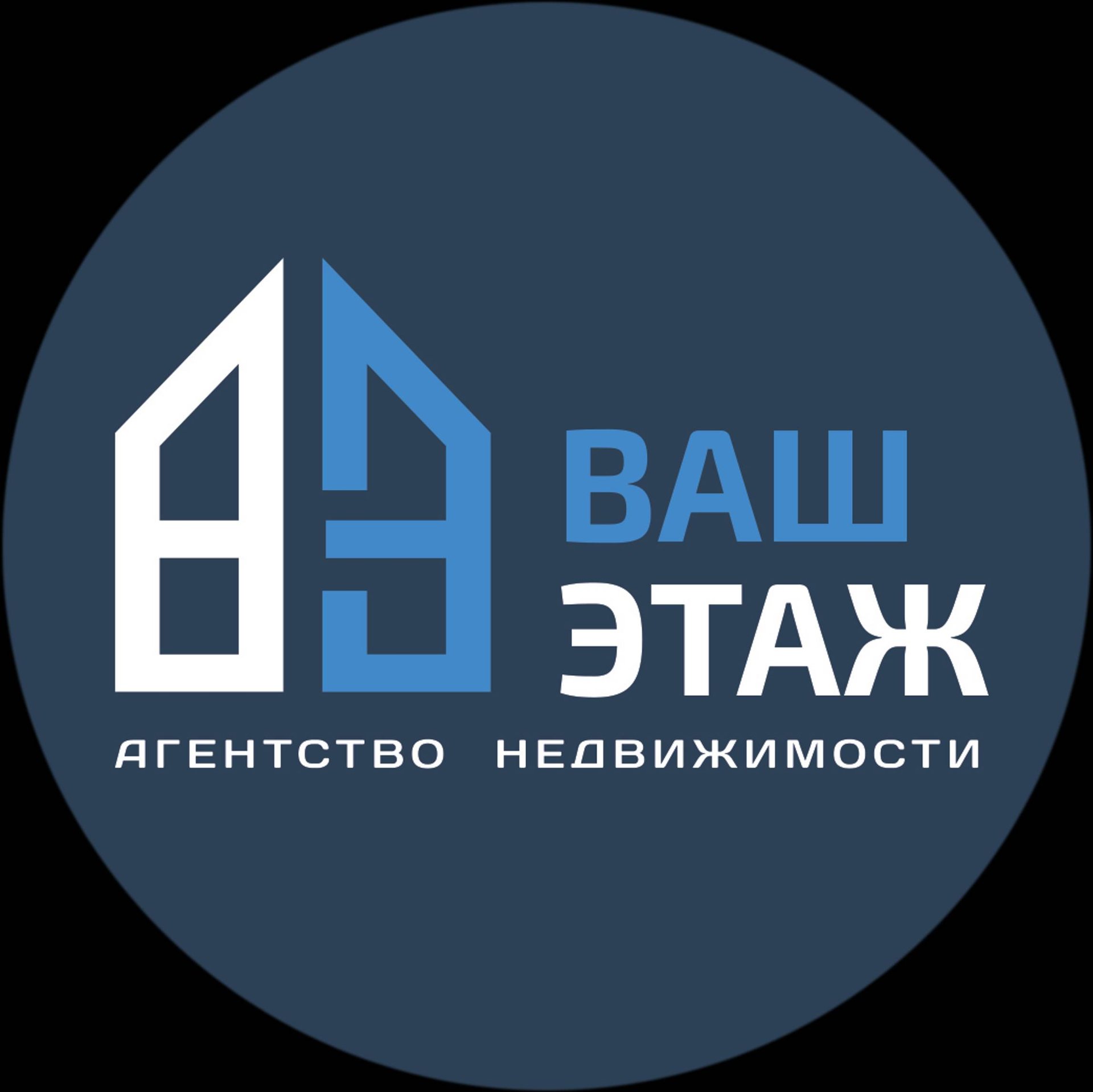 Иконка канала ВАШ ЭТАЖ - Агентство недвижимости