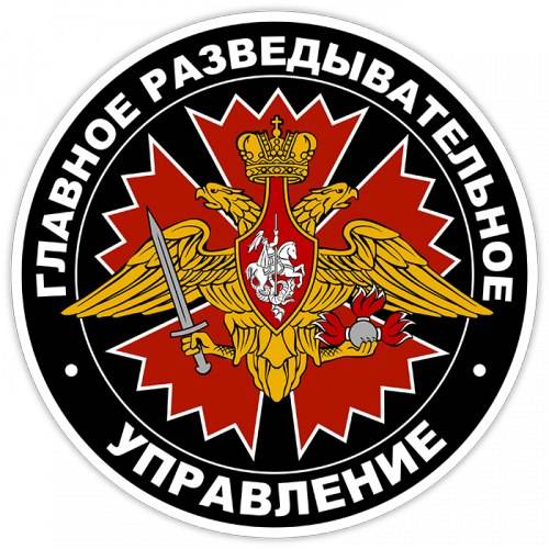 Иконка канала Специалист