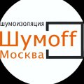 Иконка канала Шумофф Москва