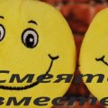 Иконка канала Смеятся вместе!!
