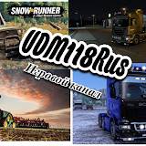 Иконка канала UDM118Rus
