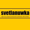 Иконка канала Svetlanuwka