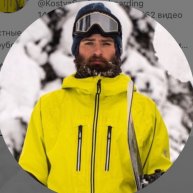 Иконка канала Костя Сан. Сноубординг. Обзоры