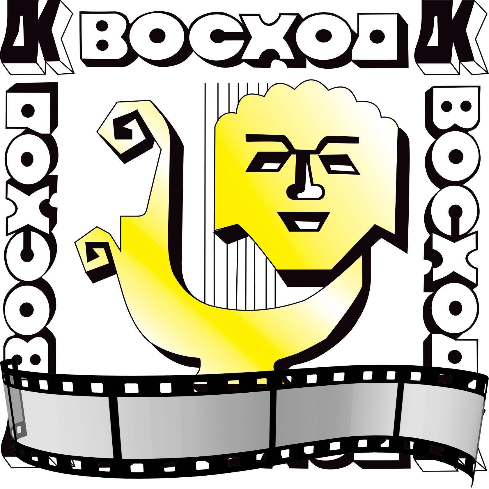 Иконка канала МБУ "ДК "Восход"