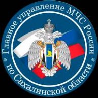 Иконка канала МЧС Сахалин