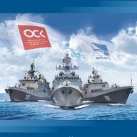 Иконка канала ОСК | Завод Янтарь