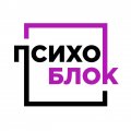 Иконка канала ПсихоБлок