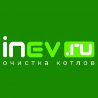 Иконка канала Очистка котлов от накипи