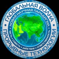 Иконка канала GlobalWaveRussia