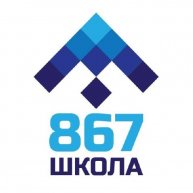 Иконка канала ГБОУ Школа №867