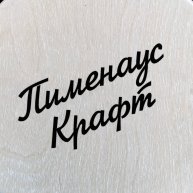 Иконка канала Pimenaus Craft