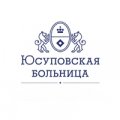 Иконка канала Юсуповская Больница
