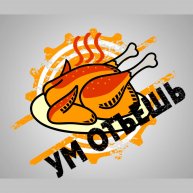 Иконка канала Ум Отъешь