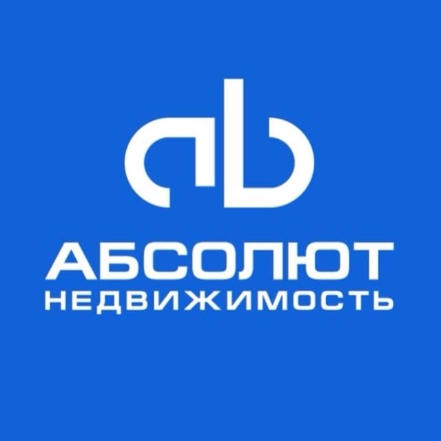 Иконка канала Абсолют Недвижимость