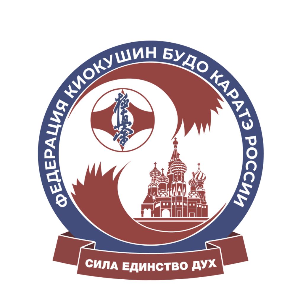 Иконка канала Федерация Киокушин Будо Каратэ России