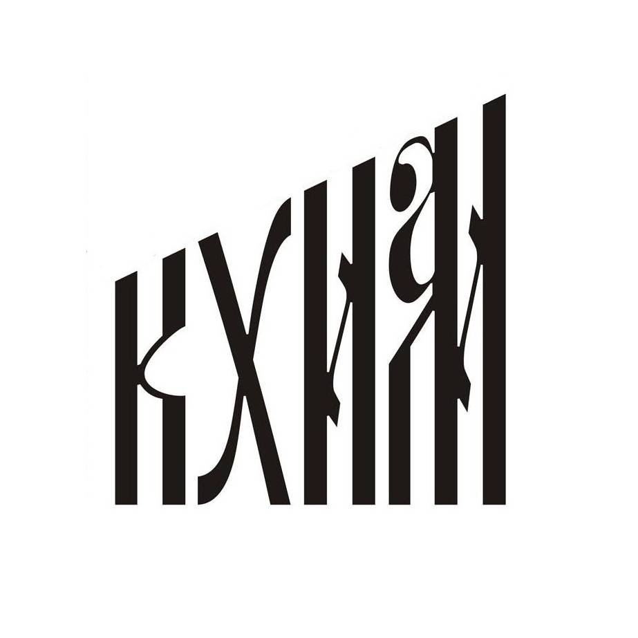 Иконка канала Кинешемский музей