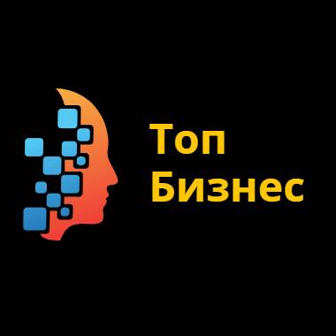 Иконка канала Топ Бизнес