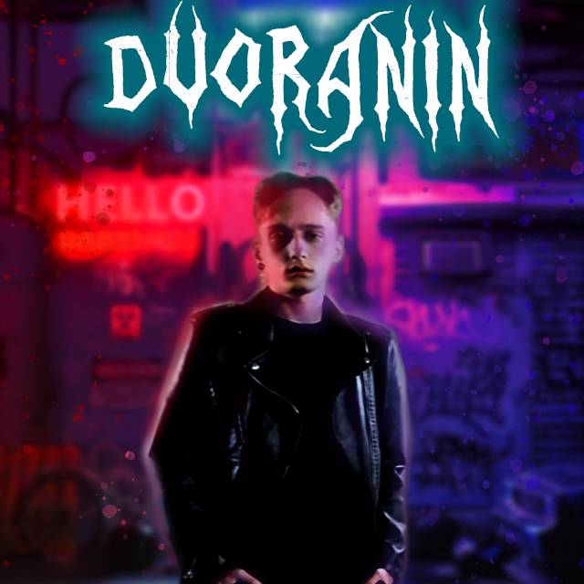 Иконка канала DVORANIN