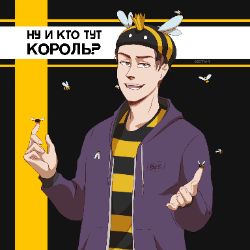 Иконка канала Би