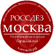 Иконка канала Rossdez