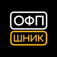 Иконка канала Дневник ОФПшника