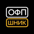 Иконка канала Дневник ОФПшника