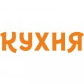 Иконка канала Кухня