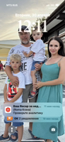 Иконка канала Kravets family