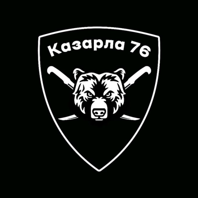 Иконка канала Казарла 76