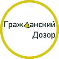 Иконка канала Гражданский Дозор | Балаково