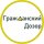 Иконка канала Гражданский Дозор | Балаково