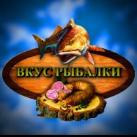 Иконка канала ВКУС, РЫБАЛКИ