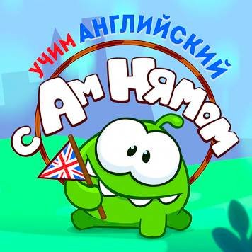 Иконка канала Английский Язык | Positive English