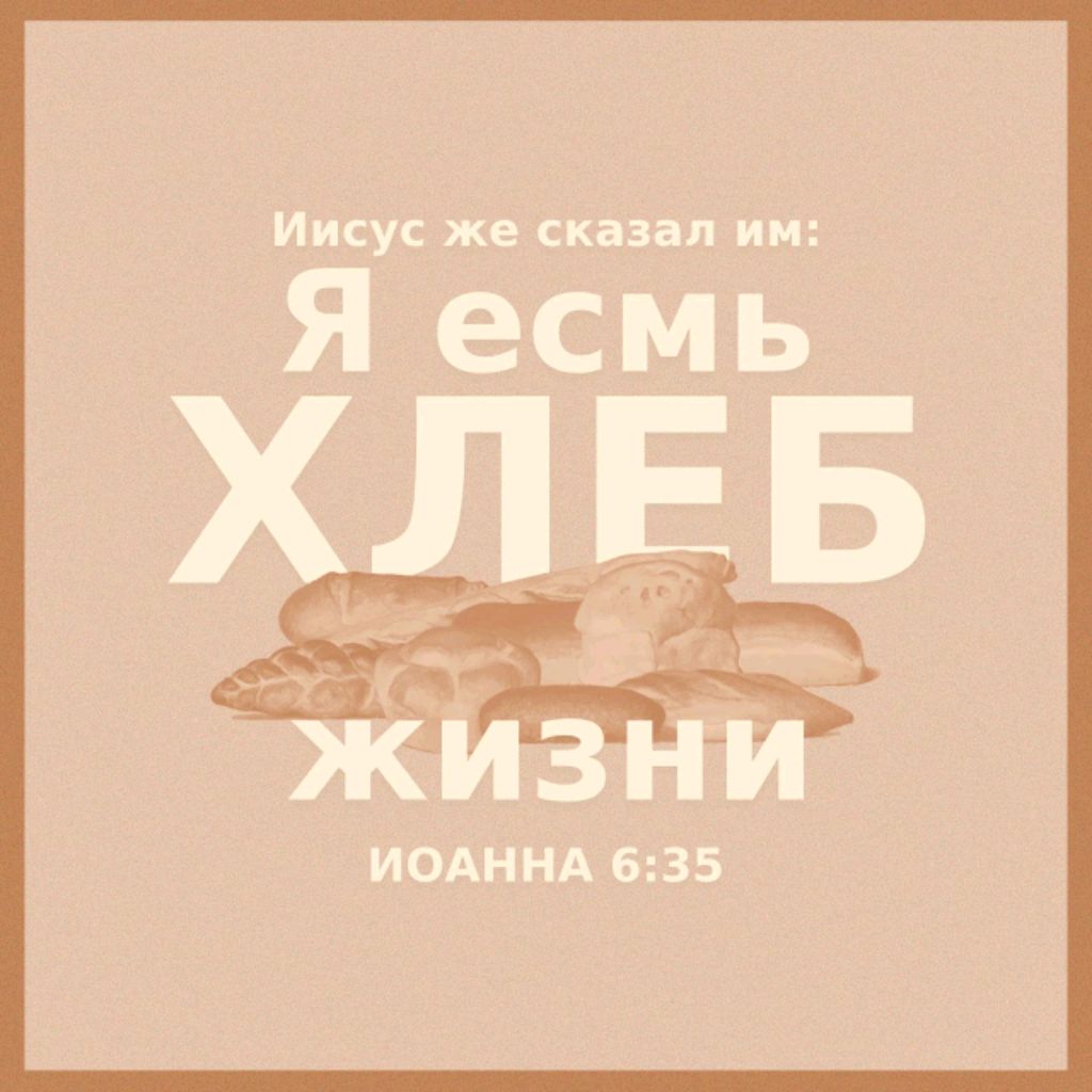 Иконка канала Марта Марта