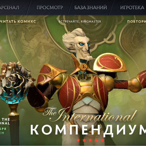 Иконка канала Games_dok