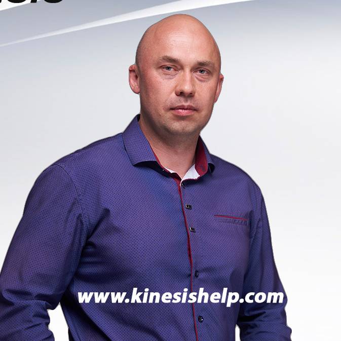 Иконка канала Kineziologija